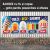 Banner MEDIA, Inghetata, granita, vata de zahar, popcorn model1, 200 x ...