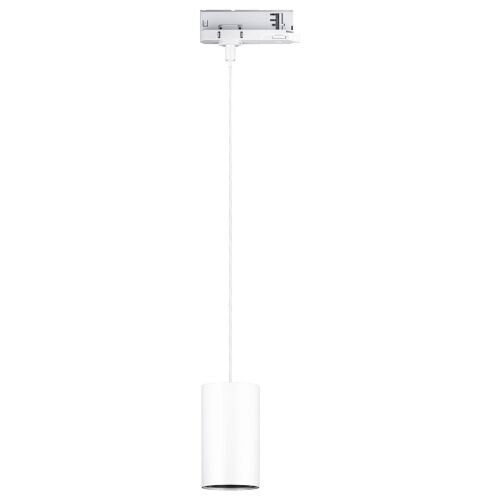 Paulmann Kratos LED-es függőlámpa LED 18.5 W Fehér (96607) | Pepita.hu