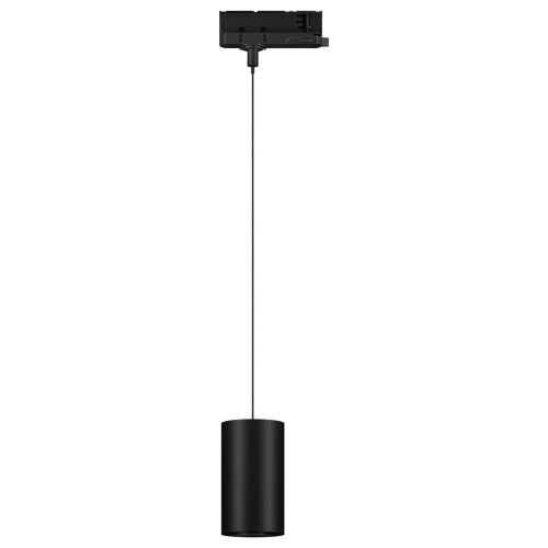 Paulmann Kratos LED-es függőlámpa LED 25 W Fekete (96617) | Pepita.hu