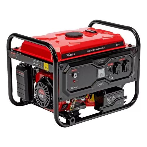 MTX 208 cm³ 3.3kW 230V önindítós benzines generátor RS-4000E | Pepita.hu