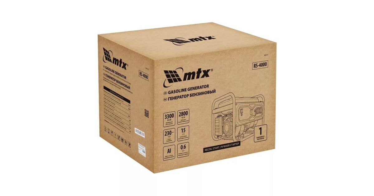 MTX 208 cm³ 3.3kW 230V önindítós benzines generátor RS-4000E | Pepita.hu