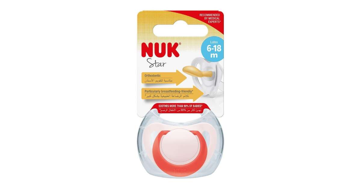 NUK Star baba cumi latex 6-18 h, piros 6-18 m | Pepita.hu