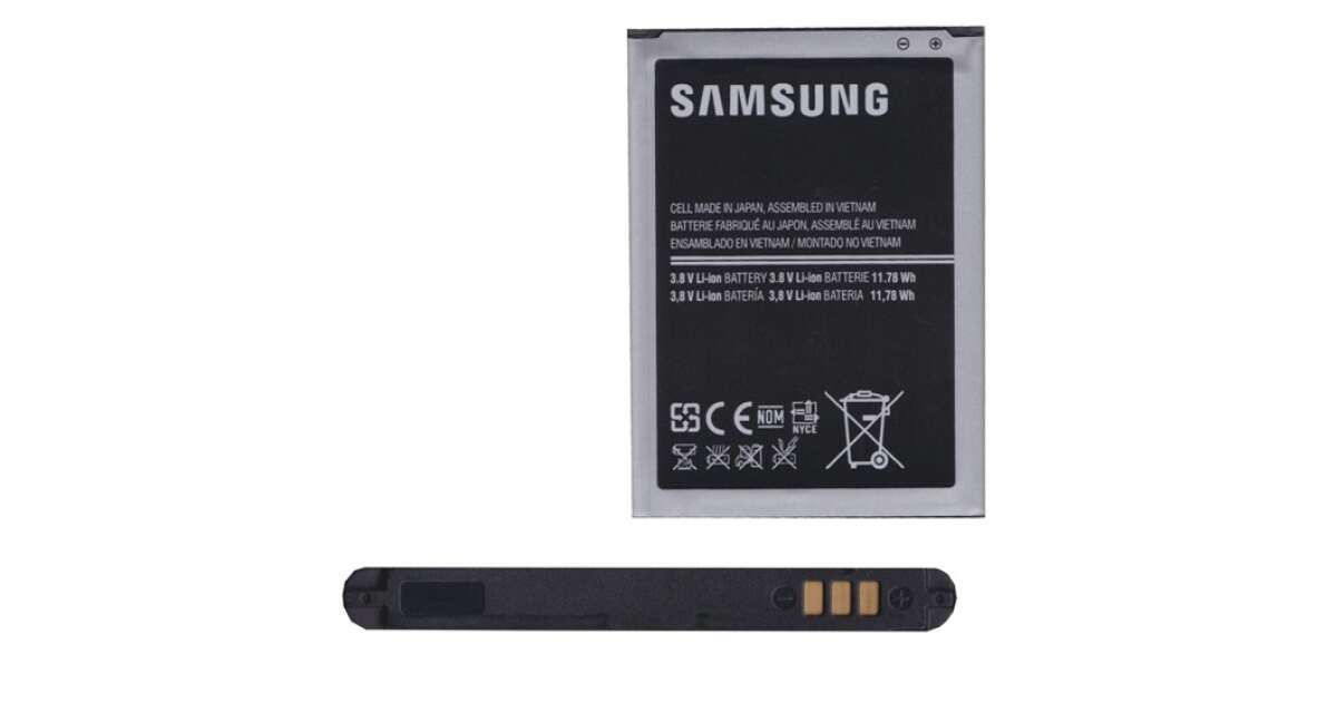 Recenzii: Samsung Galaxy Note II Akku - Li-ion - 3100 mAh | Pepita.com