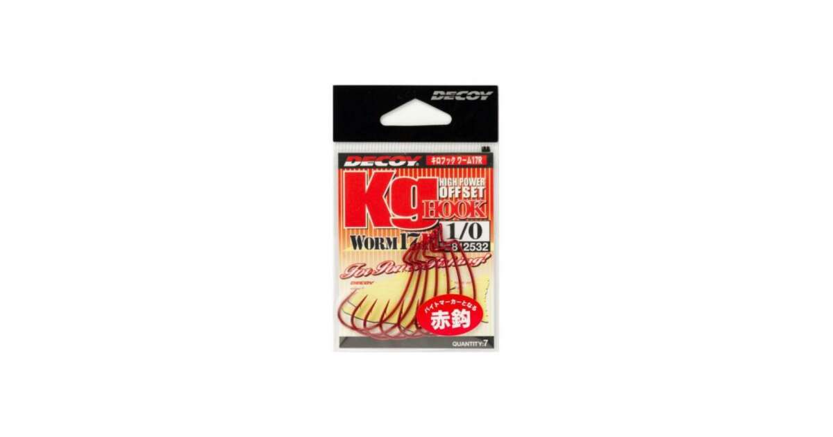 Decoy Offset Worm Blood Red KG 17R 5/0 horog 4 db/csg | Pepita.hu