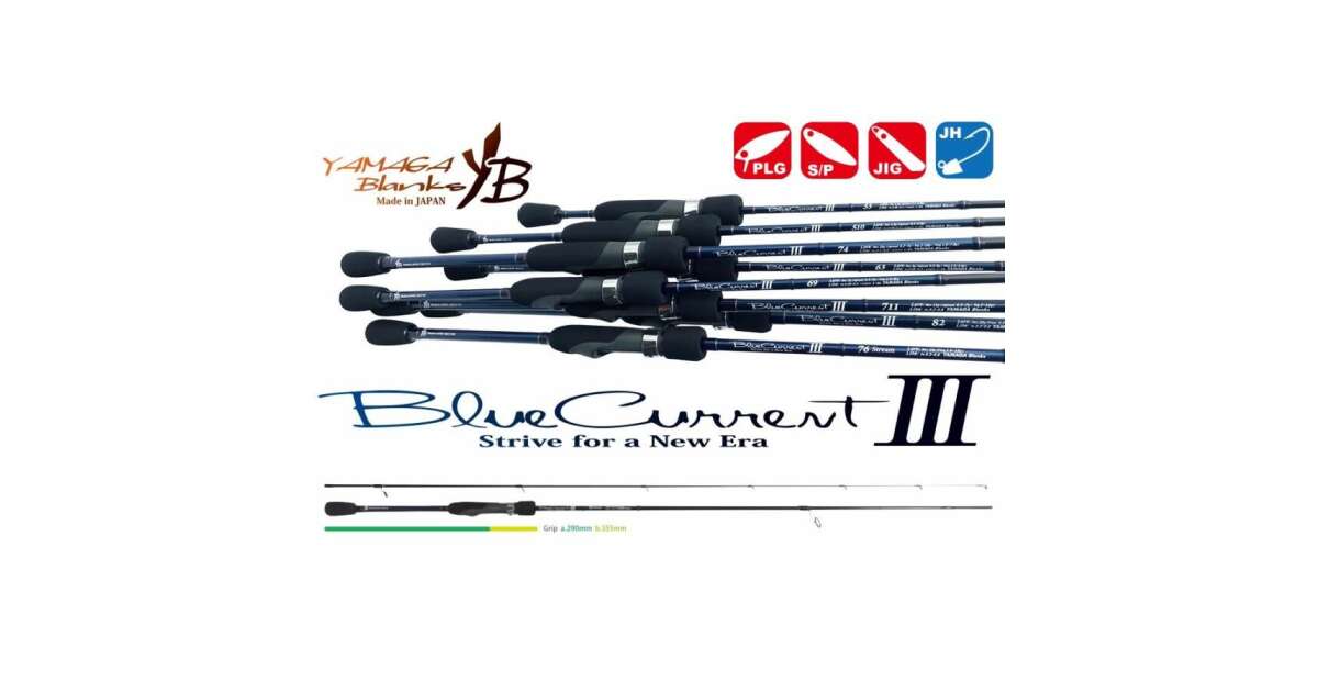 Yamaga Blanks Blue Current III 76 Stream 2,29m 1,6-12g pergető horgászbot | Pepita.hu