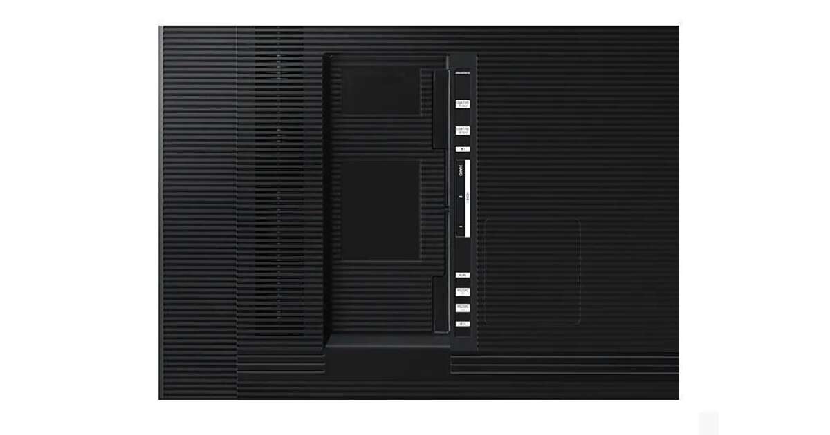 Samsung 50" QMB digitális kijelző (LH50QMBEBGCXEN) | Pepita.hu