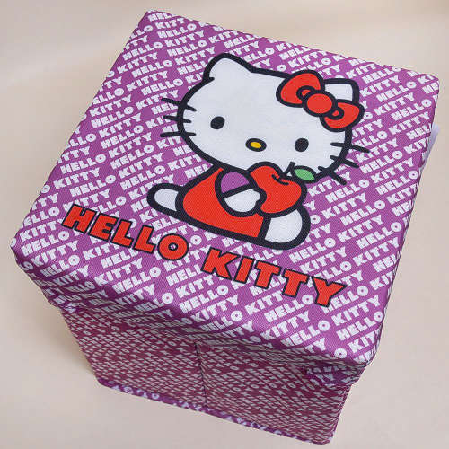 Disney Játéktároló - Micimackó és barátai #sárga | Pepita.hu