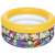Bestway 70x30cm baba Medence - Mickey Mouse (BW91018) | Pepita.hu