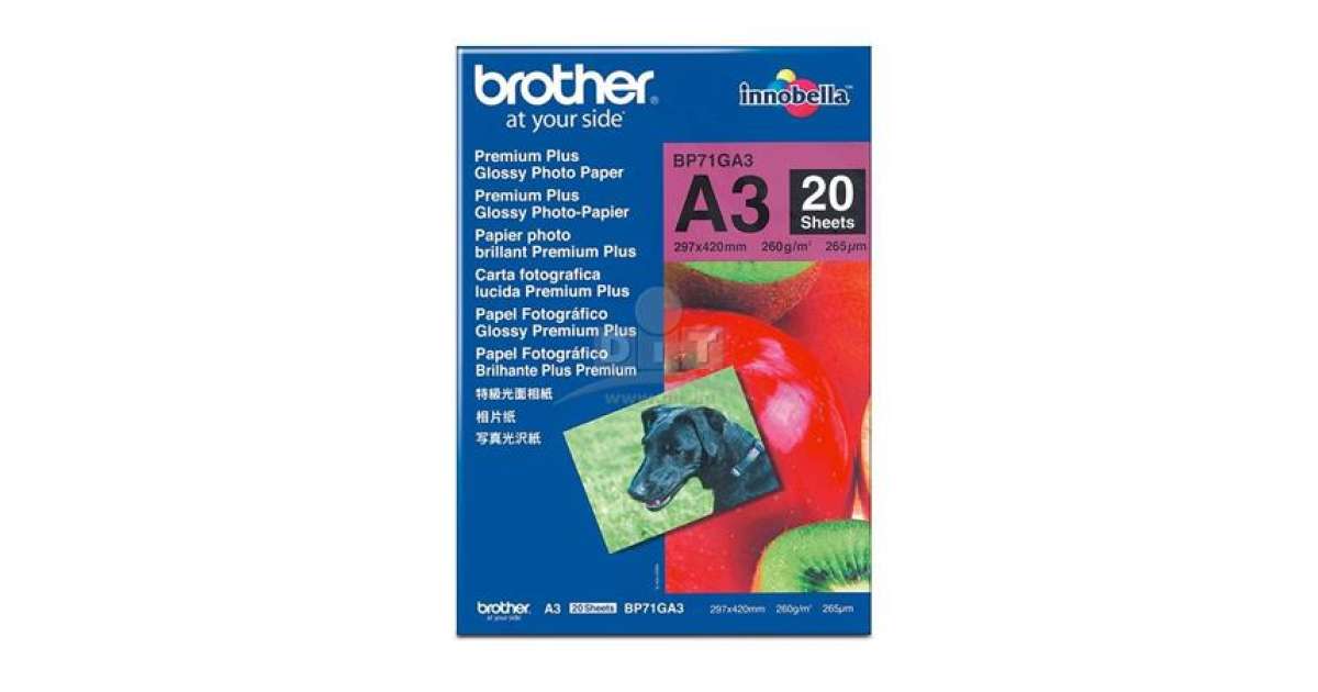 BROTHER BP71G Fotópapír, tintasugaras, A/3, 260 g, fényes, "Prémium ...