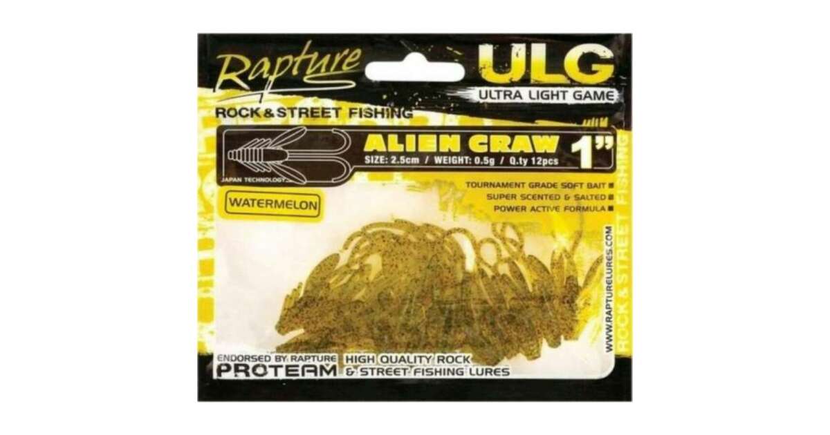 Rapture Ulc Alien Craw 2.5cm/0.5g Smoke 12 buc. nalucă moale din ...
