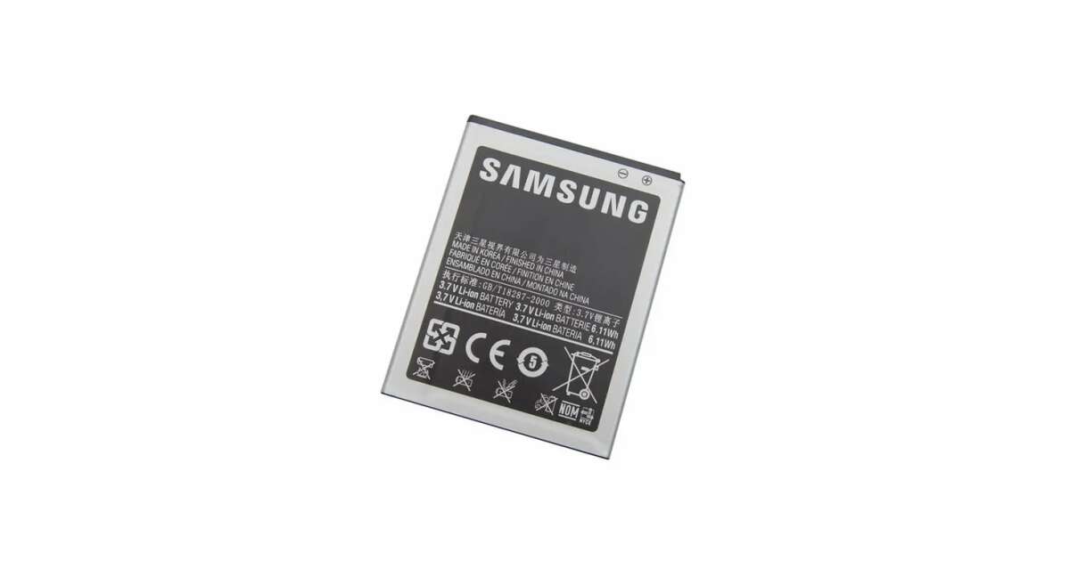 EB535163LU Samsung akkumulátor Li-Ion 2100mAh (ömlesztve) | Pepita.hu