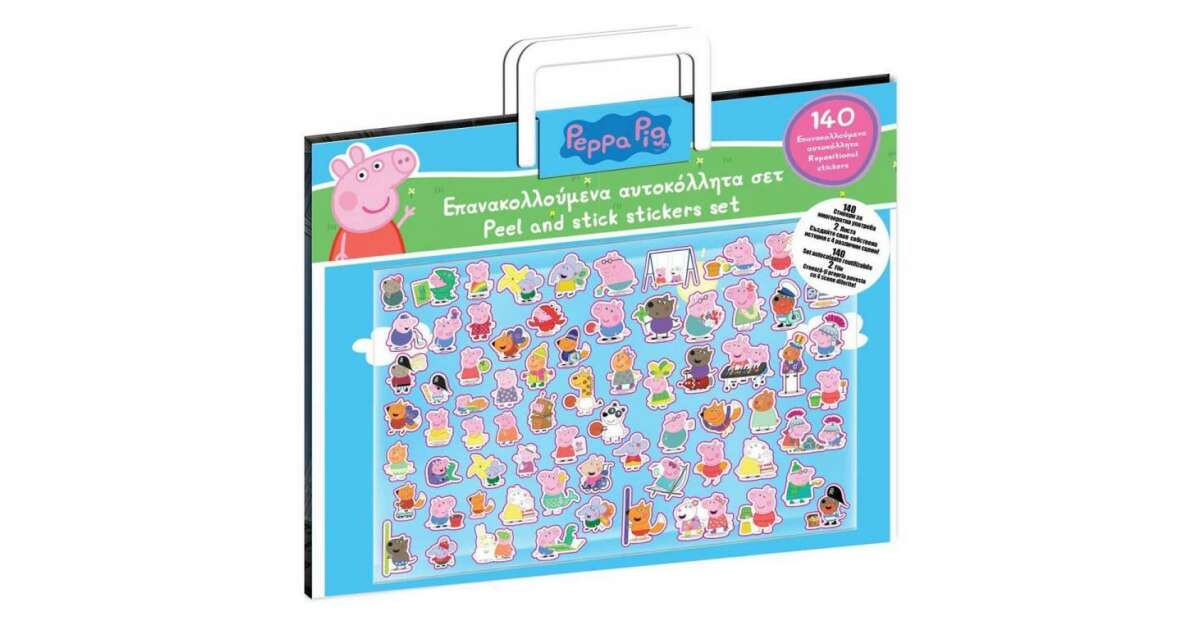 Luna: Peppa Malac matrica szett 140db matricával és 4db háttérképpel ...