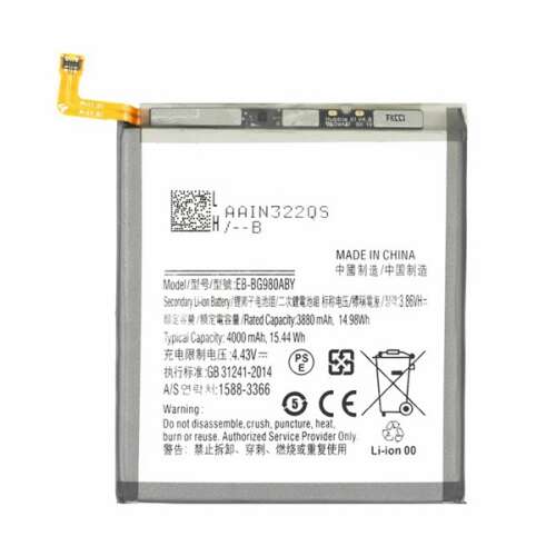 Vélemények: Samsung Galaxy S20 Ultra 5G Akku - 5000 mAh | Pepita.hu