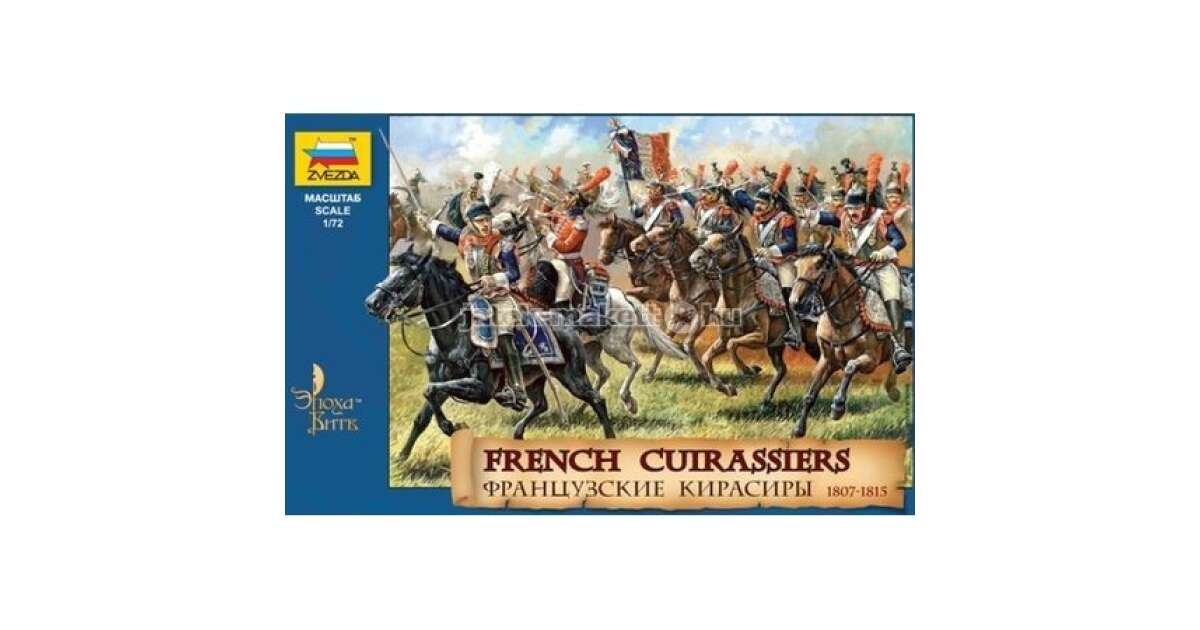 Zvezda French Cuirassiers /1807-1815/ makett figura 1:72 (8037) | Pepita.hu