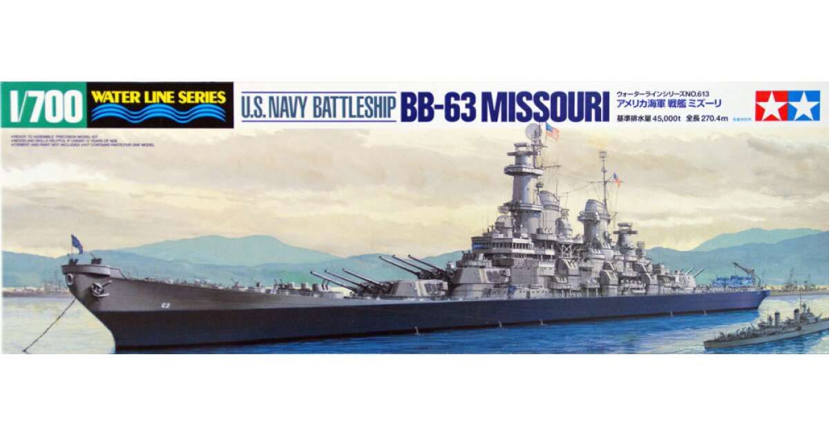 Tamiya US Navy Battleship BB-63 MISSOURI 1:700 makett hajó (300031613 ...