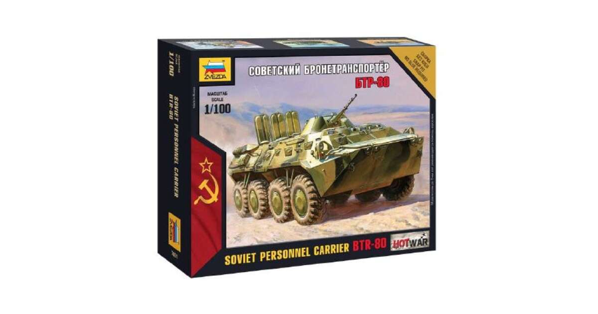 Zvezda BTR-80 Mini kits modern 1:100 makett harcjármű (7401) | Pepita.hu