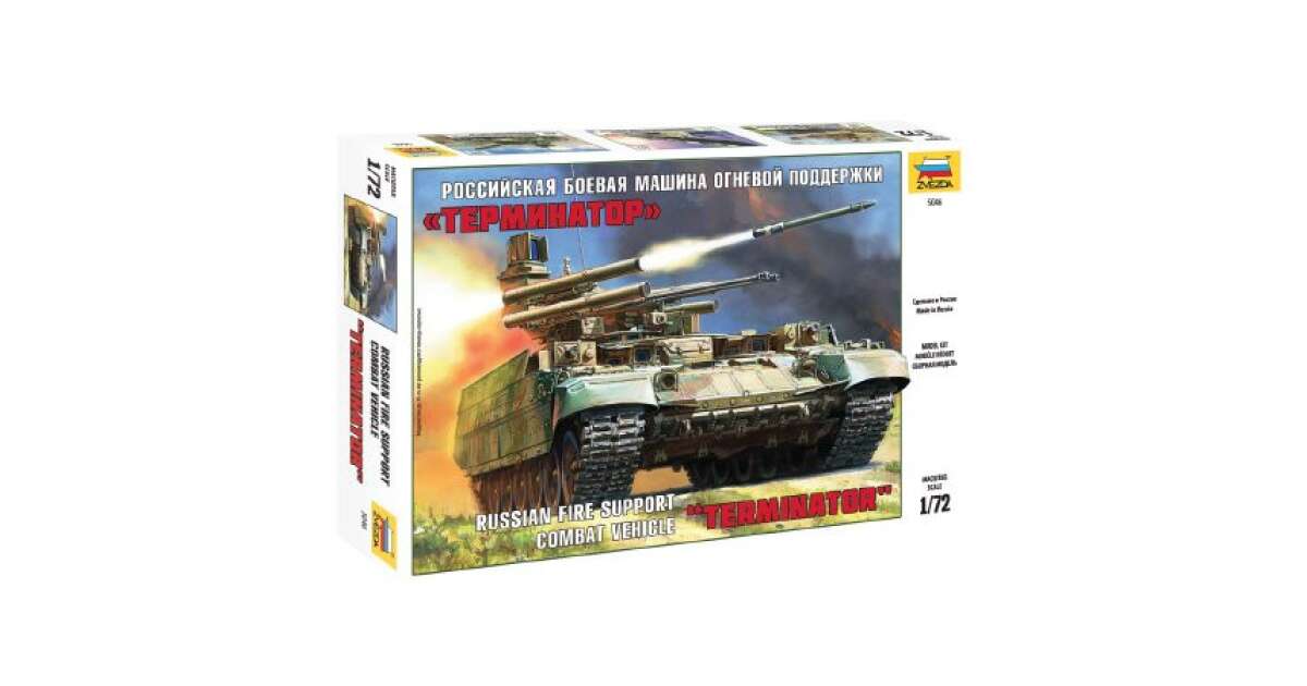 Zvezda BMPT Terminator 1:72 makett harcjármű (5046) | Pepita.hu