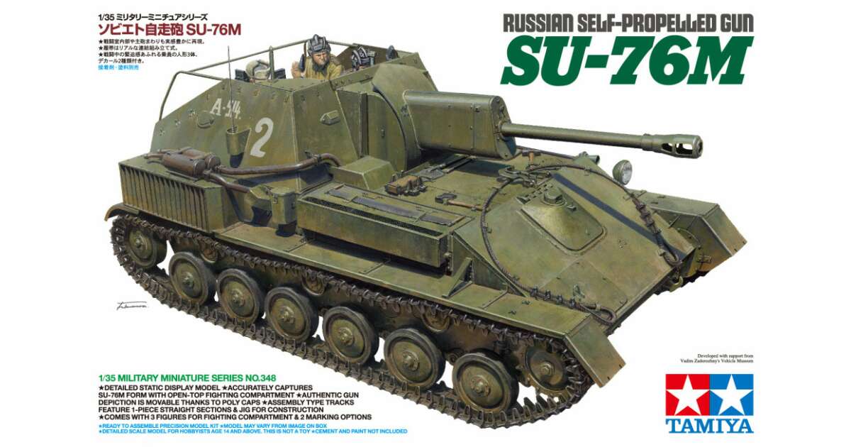 Tamiya Russian Self-Propelled Gun SU-76M 1:35 makett harcjármű (300035348) | Pepita.hu
