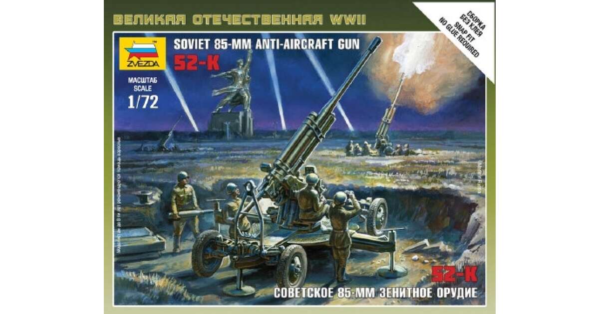 Zvezda Soviet 85mm Anti-Aircraft Gun 1:72 makett harcjármű (6148)