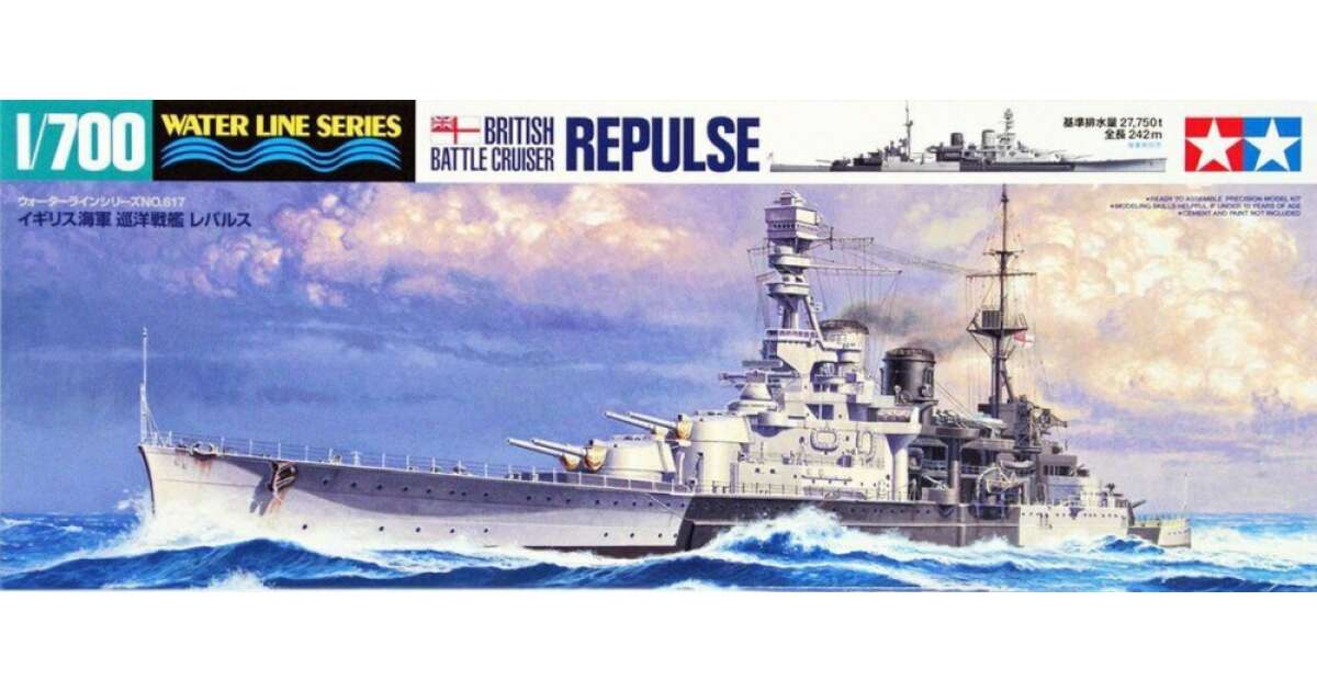 Tamiya British Battle Cruiser Repulse 1:700 makett hajó (300031617)