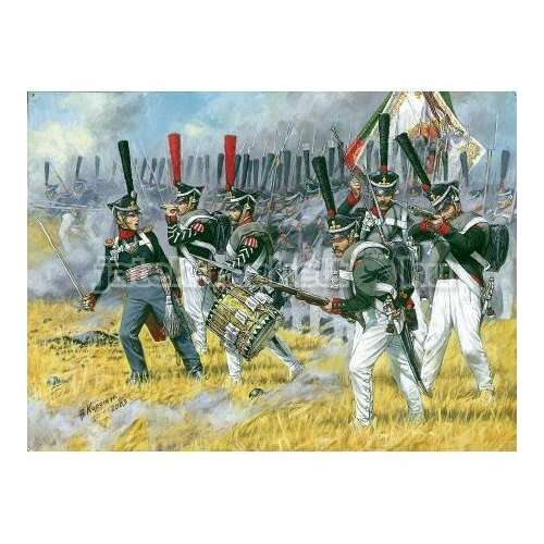 Zvezda Russian Heavy Infantry /1812-14/ makett figura 1:72 (8020 ...