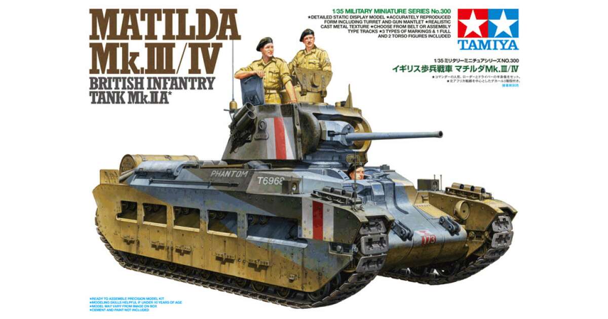 Tamiya British Infantry Tank Matilda Mk.III/IV 1:35 makett harcjármű ...