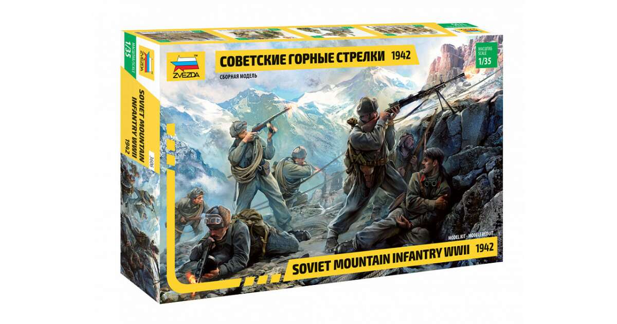 Zvezda - Soviet Mountain Infantry WWII 1942 (3606) | Pepita.hu