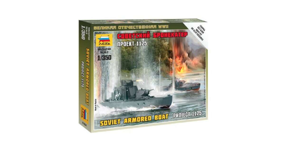 Zvezda Soviet Armored Boat 1:350 makett hajó (6164) | Pepita.hu