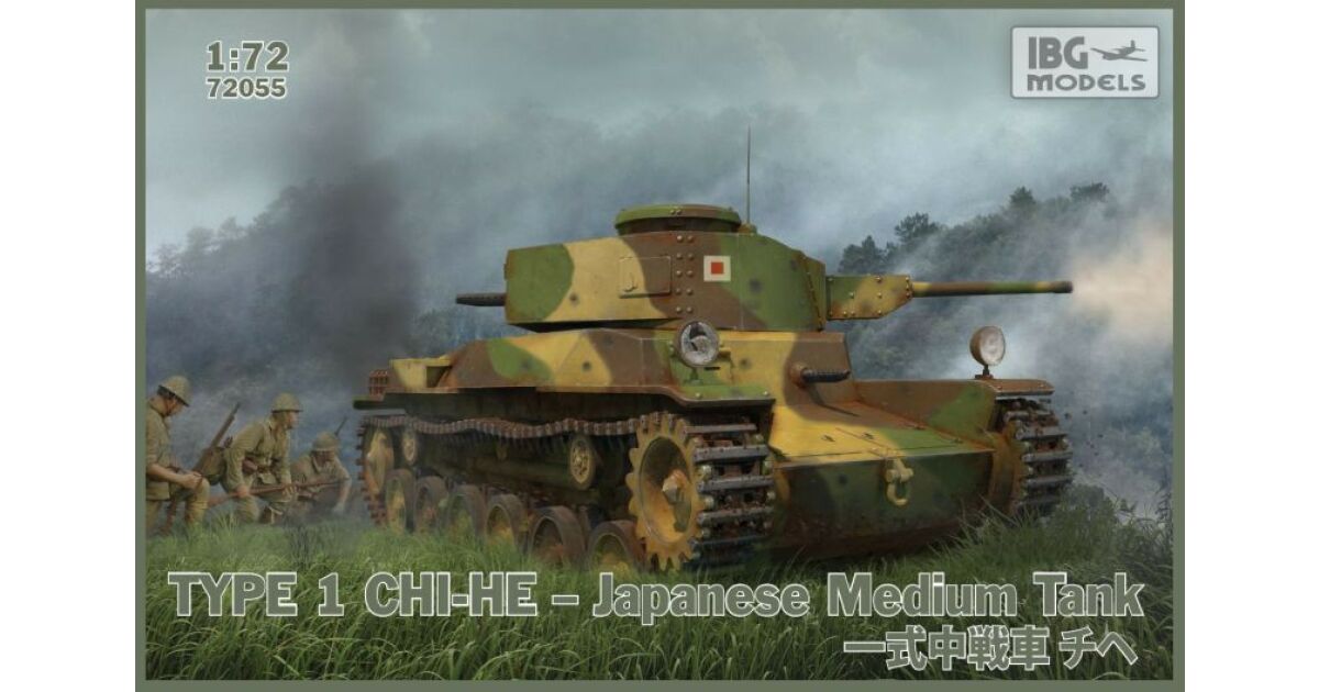 IBG Type 1 Chi-He Japanese Medium Tank műanyag modell (1:72) | Pepita.hu